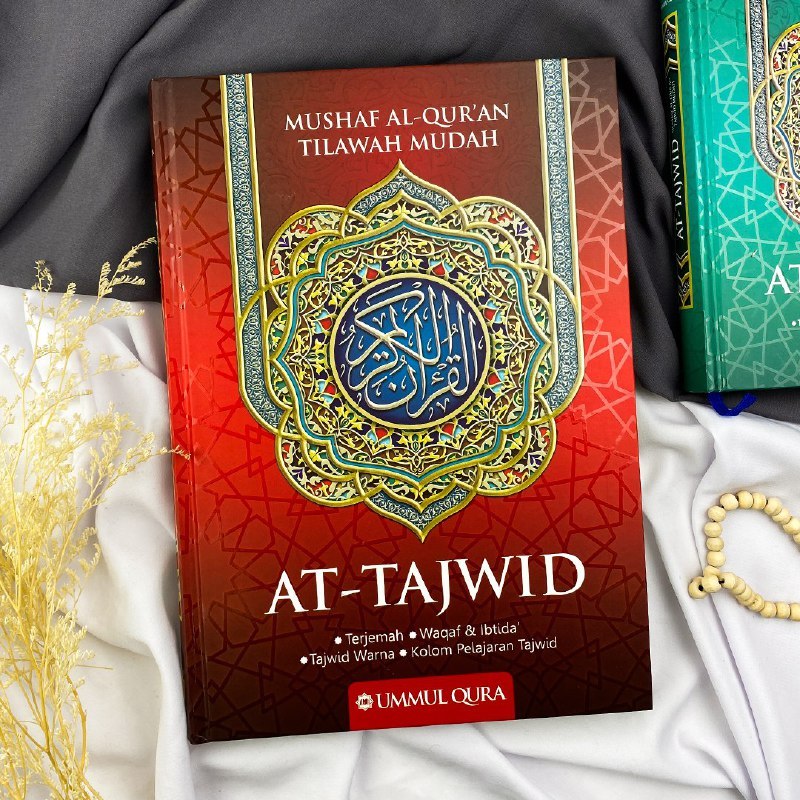 Mushaf Al-Quran At-tajwid Translated | Elderly Quran | Waqf Ibtida ...