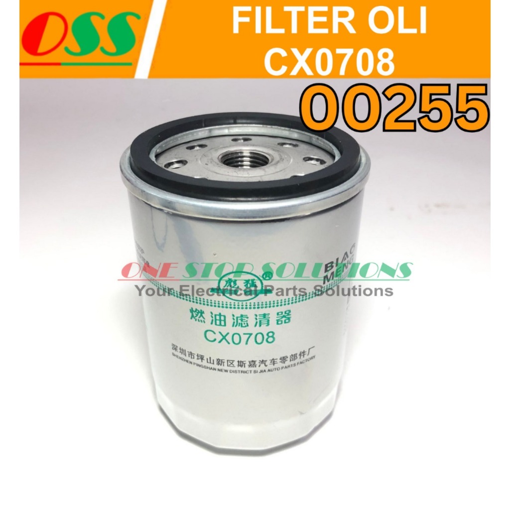 Solar FUEL FILTER OIL FILTER CX0708 CX7085 GENSET | Shopee Singapore