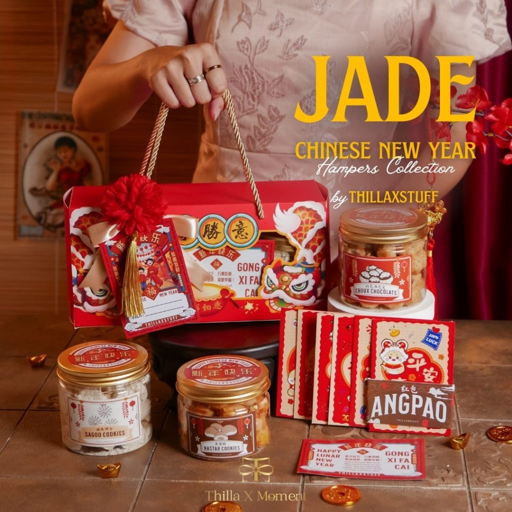 [ JADE ] HAMPERS CNY IMLEK 2025 CHRISTMAS GIFT CHINESE NEW YEAR GIFT ...