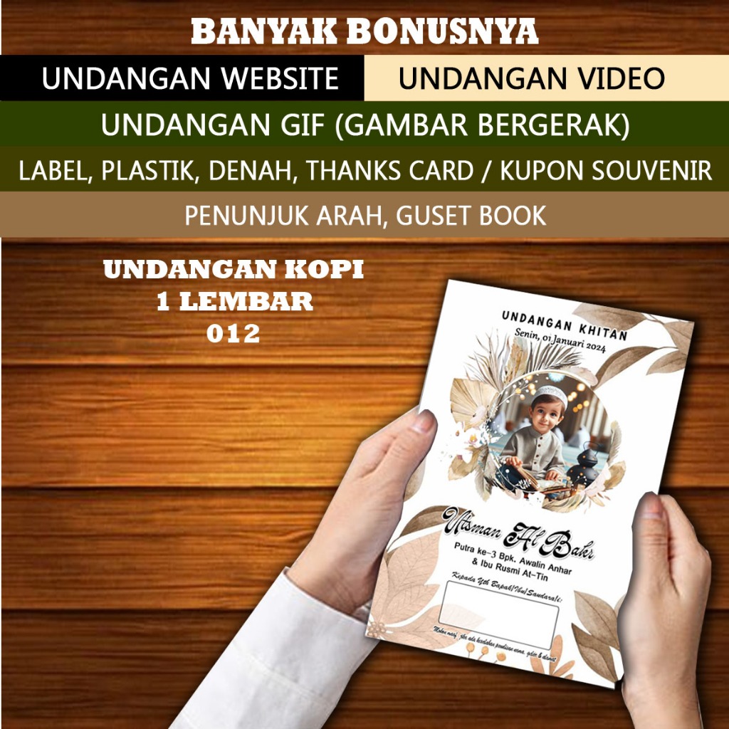 Circumcision Invitation 15.3x21.5(012) - Coffee Circumcision Invitation ...