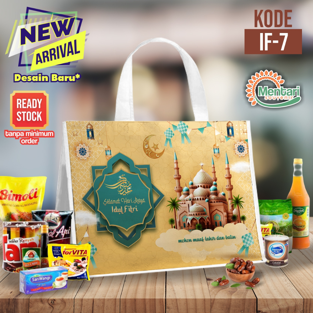 Eid Parcel Bag Hari Raya Idul Fitri Parcel Bag Eid Parcel Bag large ...