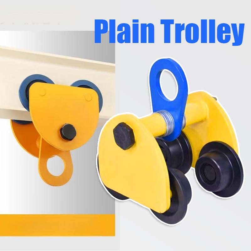 Manual Plain Trolley 1T Beam Trolley Steel Wheels Hoist Trolley Tackle ...