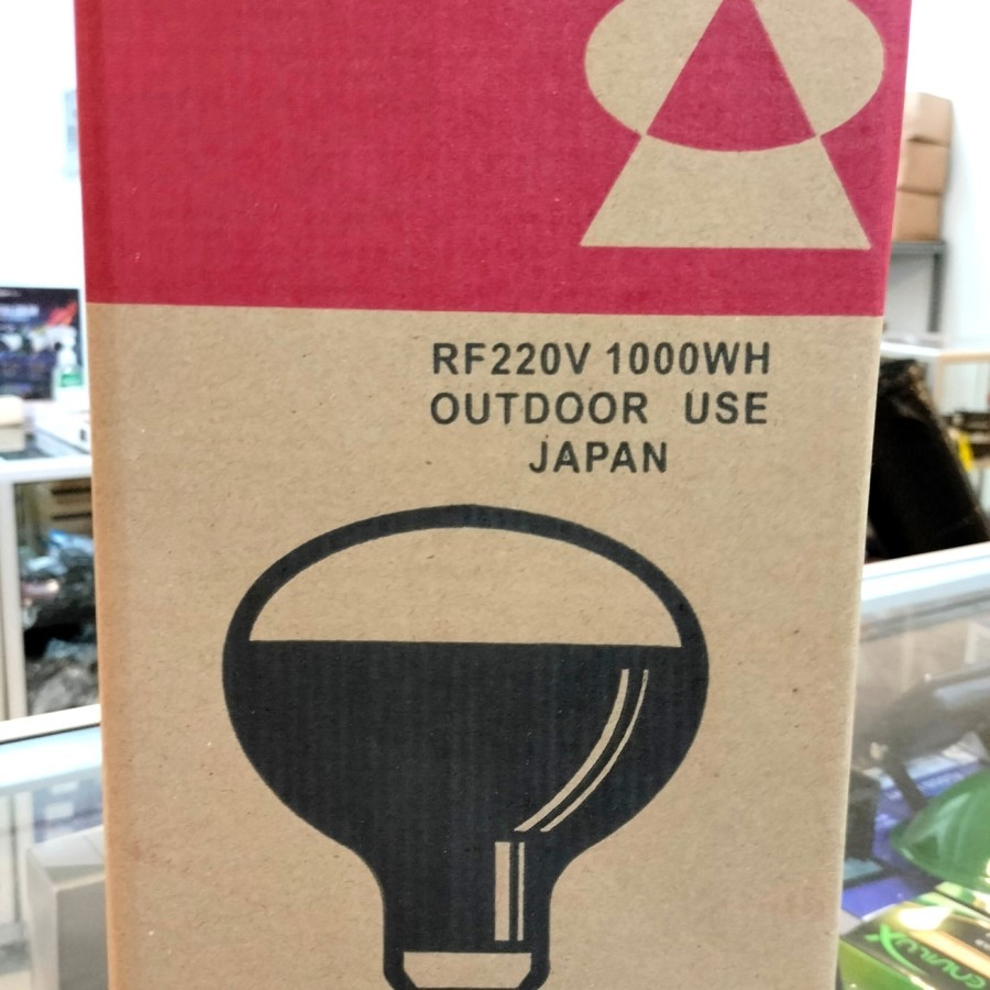 Toki LAMP 1000W 220V E40 / OUTDOOR 1000 WATT SHIP TOKI SPOTLIGHT ...