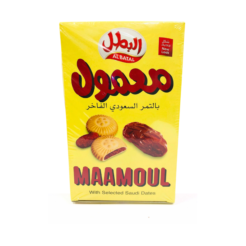 Maamoul Biscuits 16pcs / Maamoul Biscuits / Chocolate Mamol / Chocolate ...