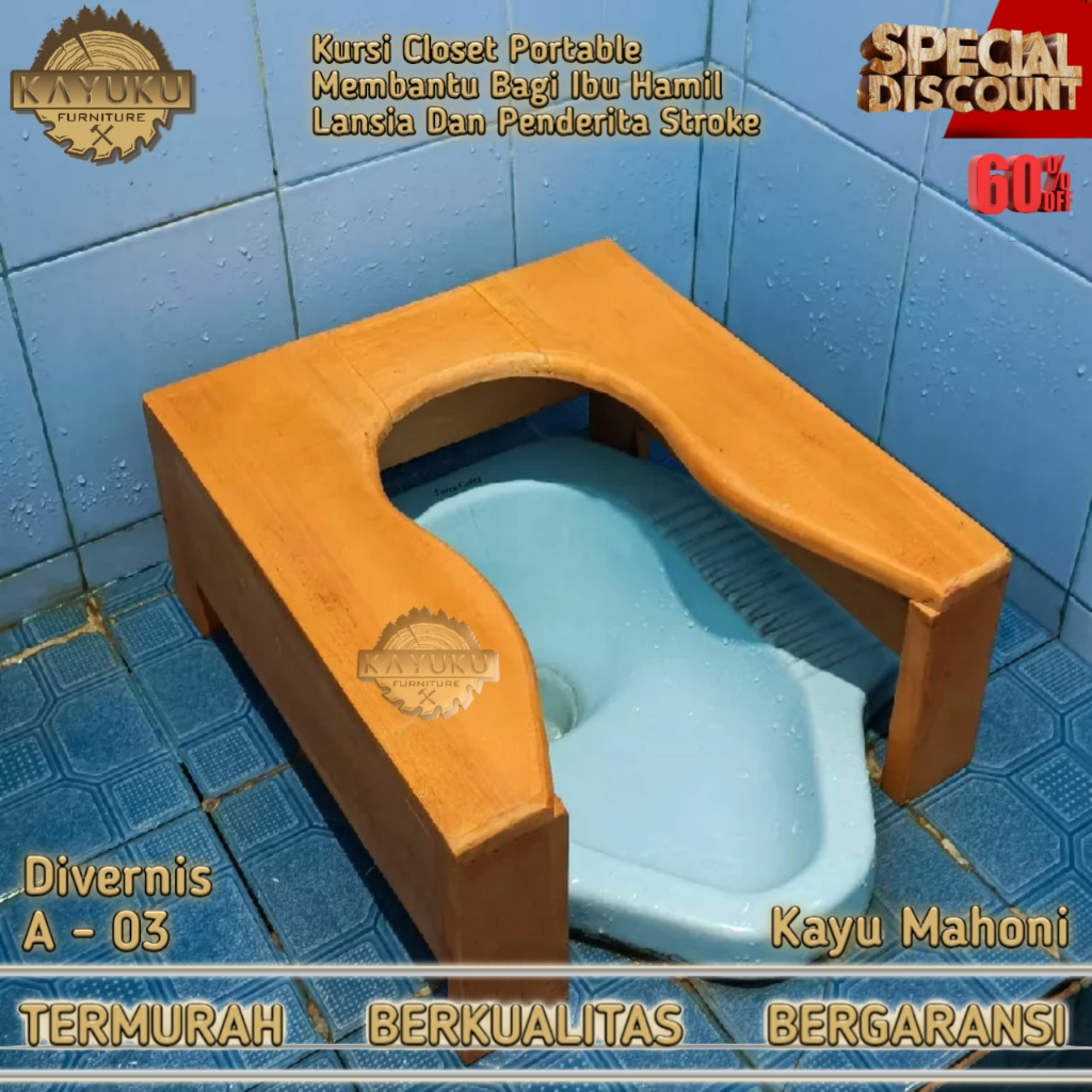 Toilet Chair Model A03 toilet chair portable wooden sitting toilet ...