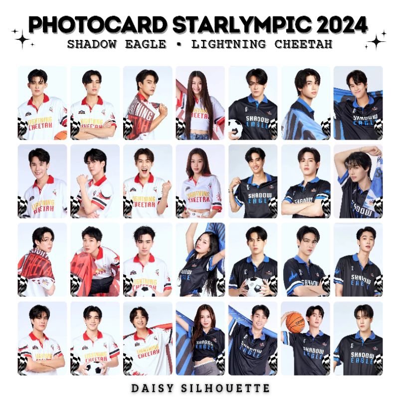 Starlympic PHOTOCARD 2024 || Shadow EAGLE || Lightning CHEETAH ...
