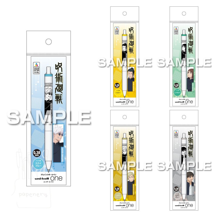 Uniball One Jujutsu Kaisen Satoru Gojo Suguru Geto Kento Nanami 0.38mm ...