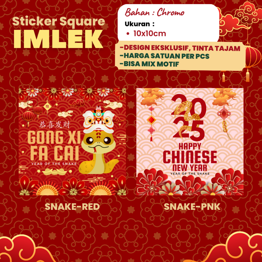 2025 Snake Chinese New Year Label Sticker Box Seal Sticker Chinese New ...