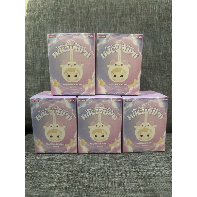Pop MART Hacipupu cancer | Shopee Singapore