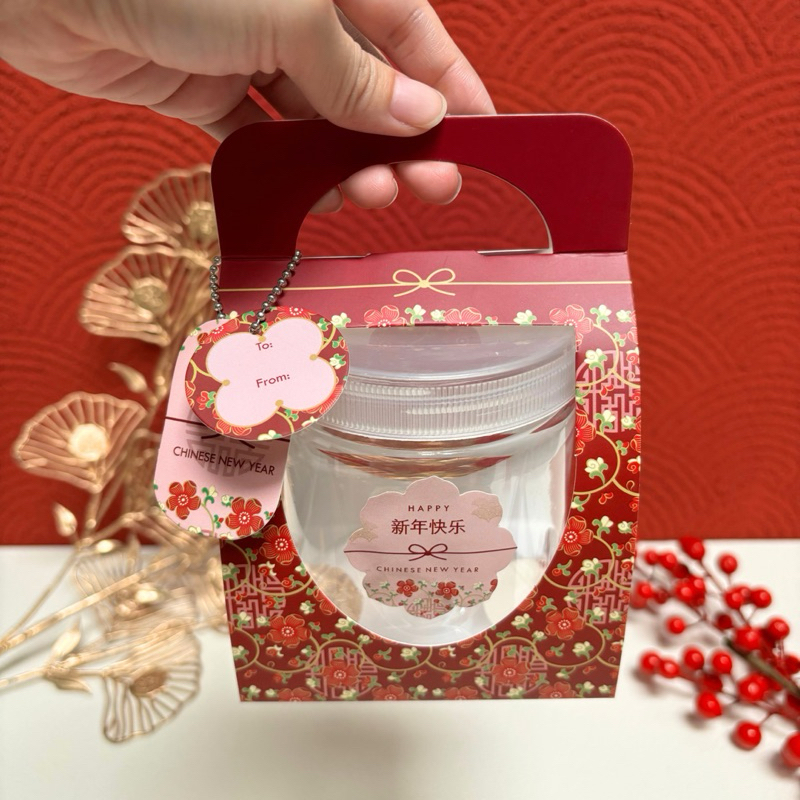10 Sets of Yan Jar Tote Boxes 400 600 800 ml Chinese New Year Boxes ...