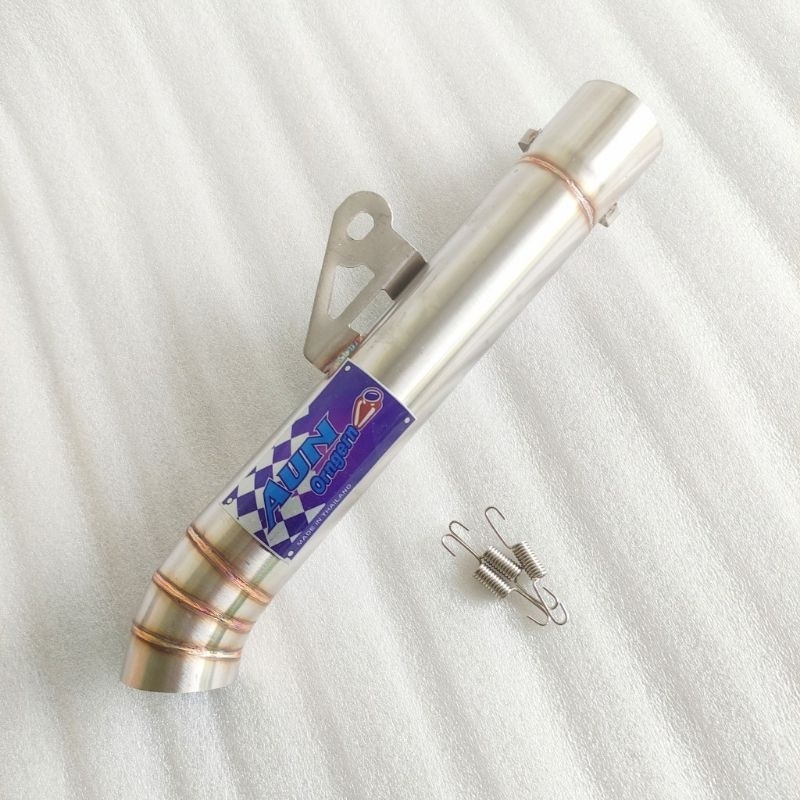 Super OPEN CANISTER 51MM INLET TUBE TYPE CANISTER ONLY AUN pipe ...