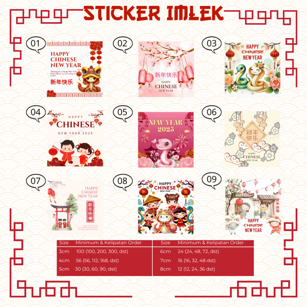 Chinese New Year Sticker Chinese New Year Gong Xi Fa Cai Box Sticker | Shopee Singapore