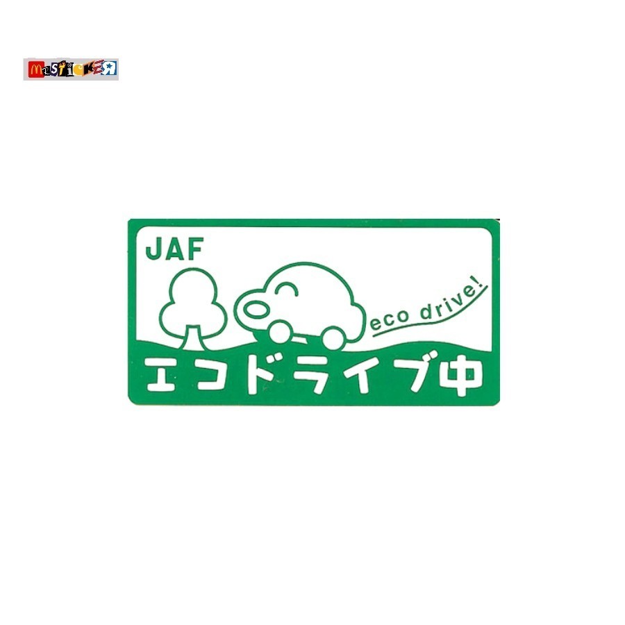 Jaf eco drive sign sticker JDM sticker | Shopee Singapore