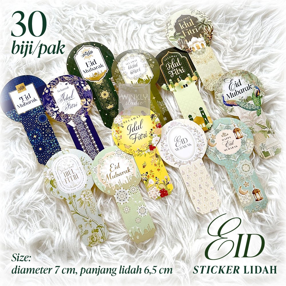 Eid STICKERS / Ramadhan Parcel Jar Stickers / Eid Al-Fitr Labels ...