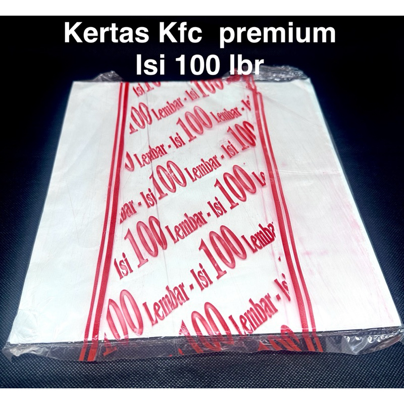 [Contents 100 Sheets] Kfc Rice Paper burger Paper Mcd Paper/ Rice ...