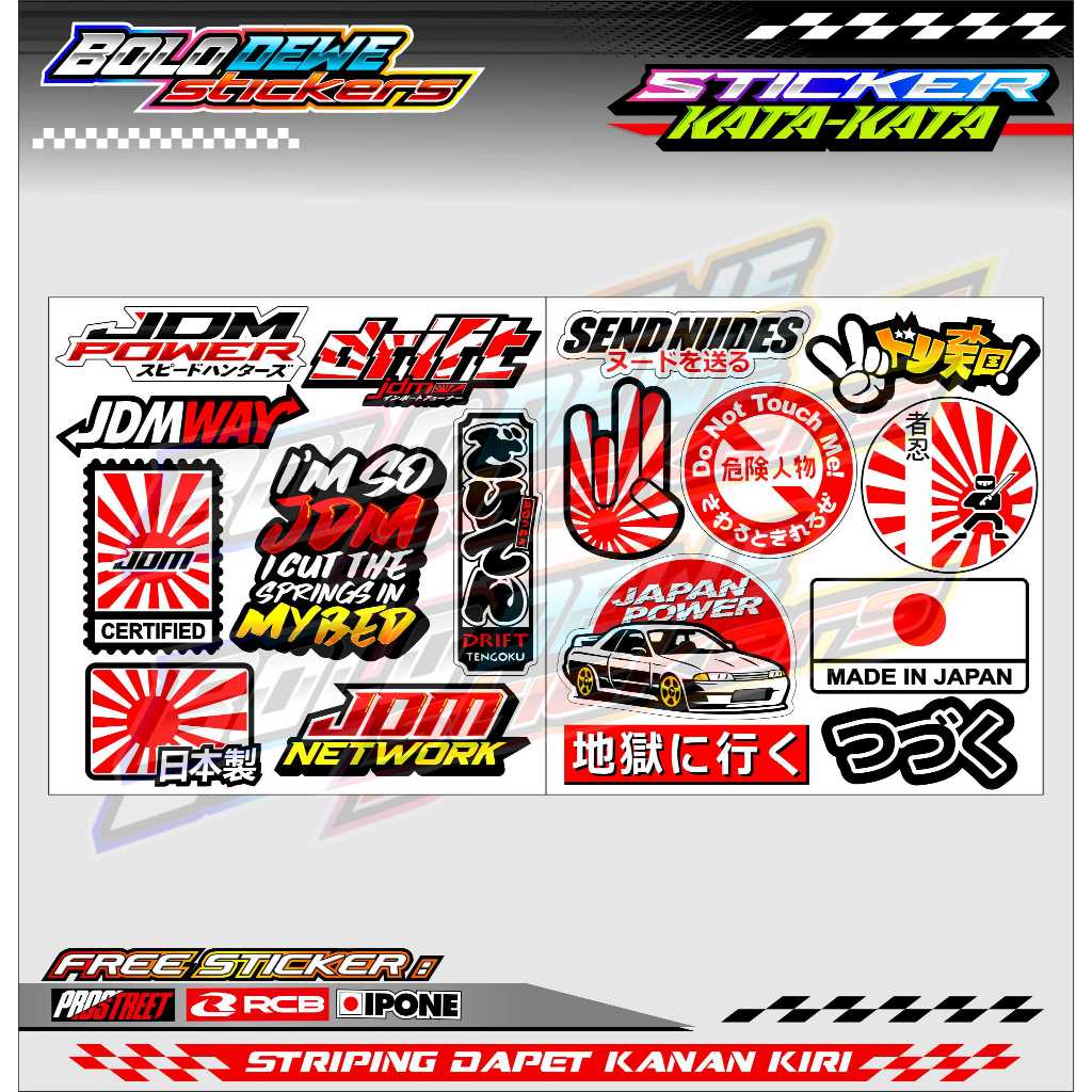 Sticker PACK WORDS "JDM JAPAN" / RACING STICKER / MOTORCYCLE STICKER ...