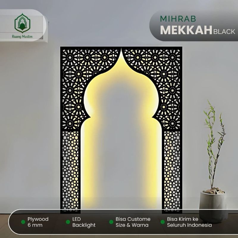 Islamic Aesthetic Home Prayer Room Mihrab FREE LED | Mekkah | Shopee ...