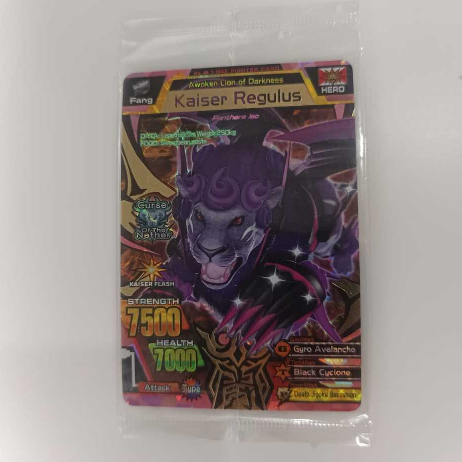 Strong Animal Kaiser Kaiser Regulus S3 Champion Gold Version | Shopee ...