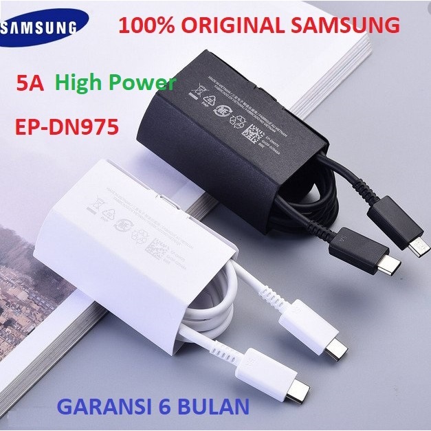 Samsung S25 S25+ S25 Ultra Data Cable 5A Super Fast Charging Type-C to ...