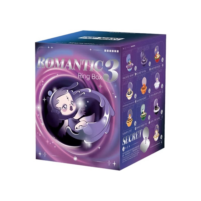 POP MART Romantic Ring Box Series 3 Scene Sets Blind Box (selected ...
