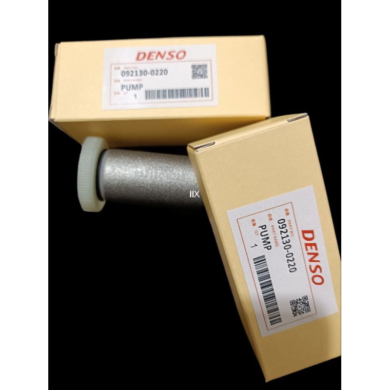 Hand PUMP FEED PUMP PRIMING PUMP CANTER FUSO PS100 PS120 PS110 092130 ...