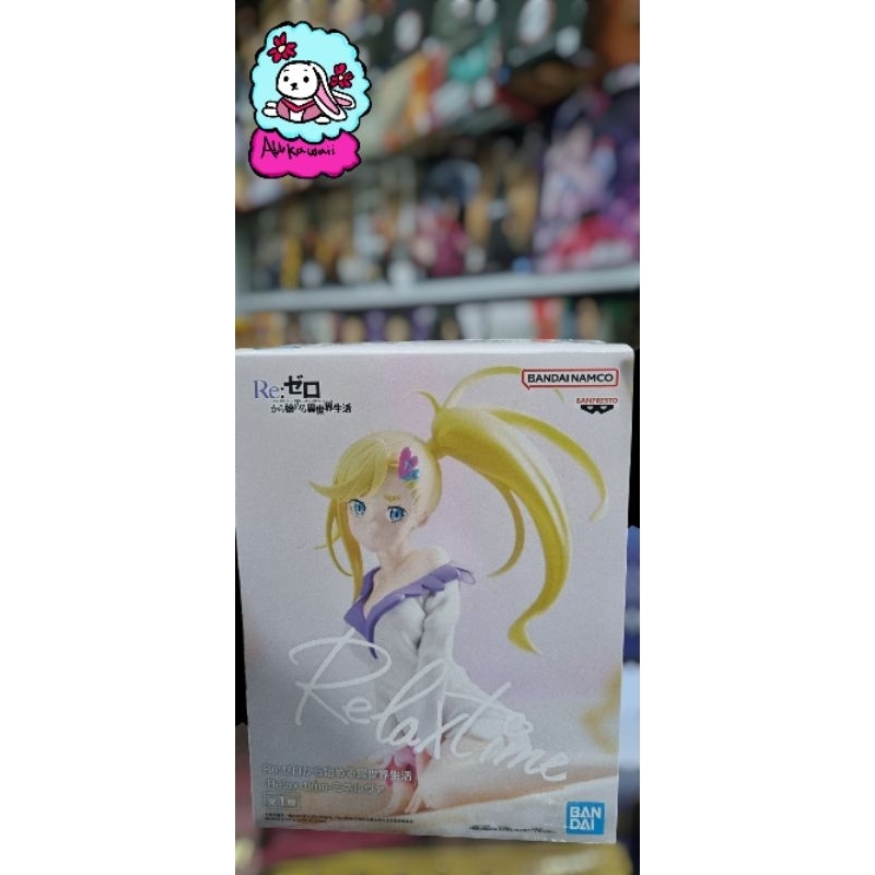 Bandai Relaxtime Figure Original Re-zero Minerva | Shopee Singapore