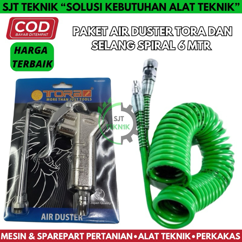 Air duster compressor package and 6 meter spiral hose | Shopee Singapore
