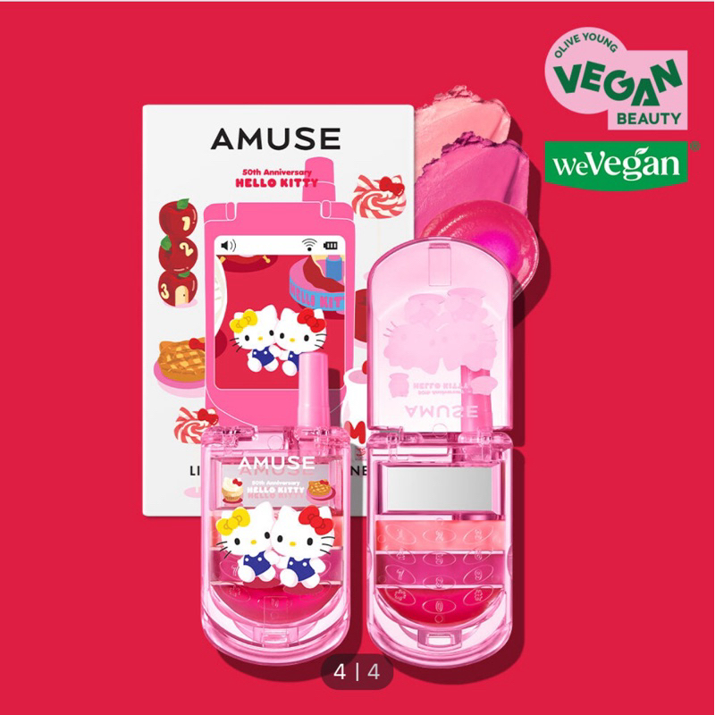 [READY] Amuse x hello kitty flip phone lip and cheek balm | Shopee ...