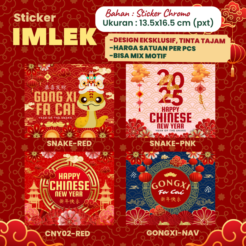 Cny Chinese New Year Label Sticker CNY Snake Chinese New Year Box for ...
