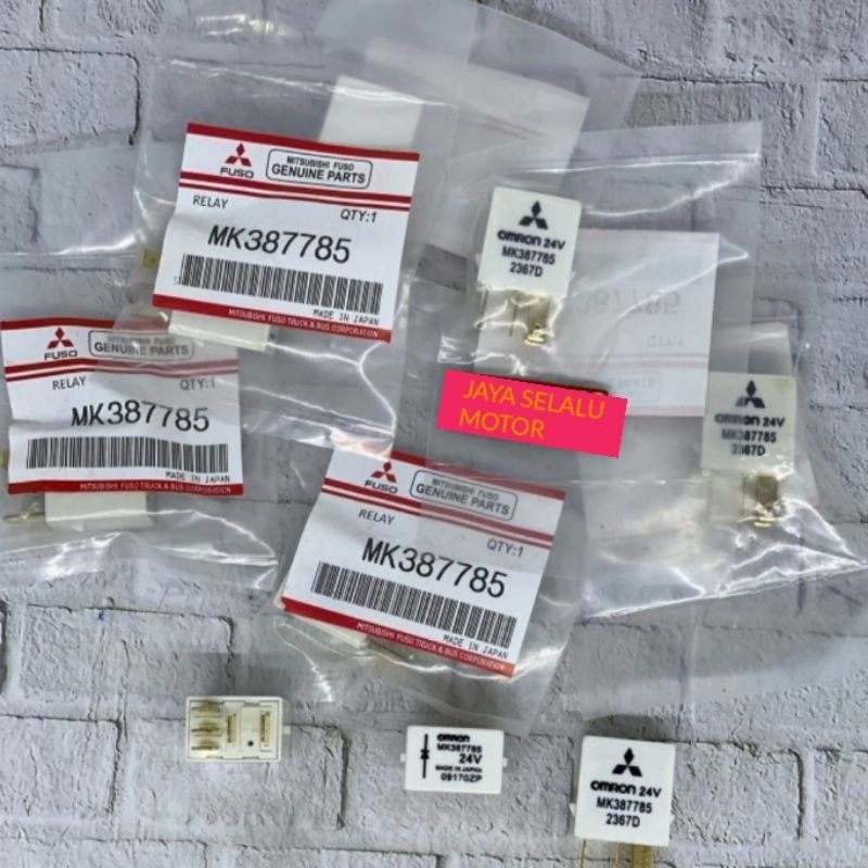 Relay Power Relay Head Lamp Riley Relay HeadLamp Omron Mitsubishi 24V ...