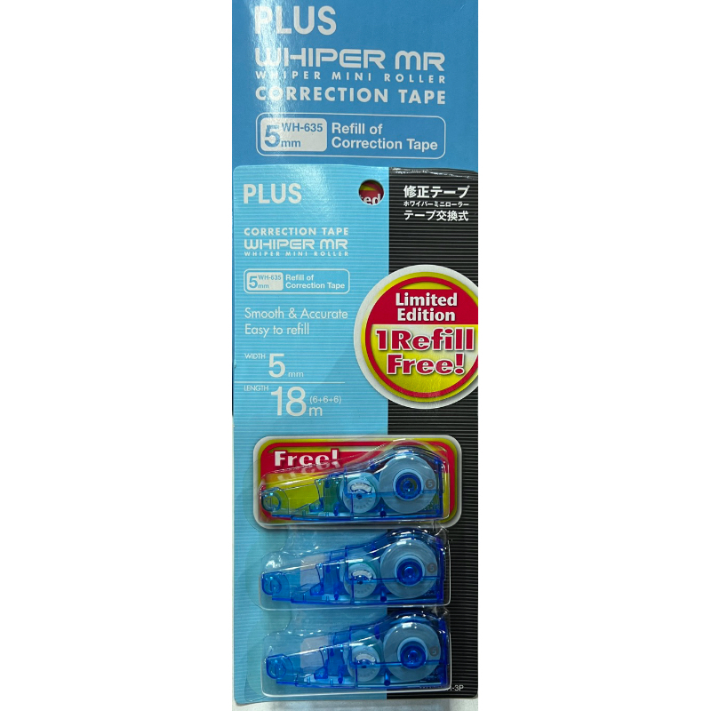Plus Refill Correction Tape WH-635R-3P | Shopee Singapore