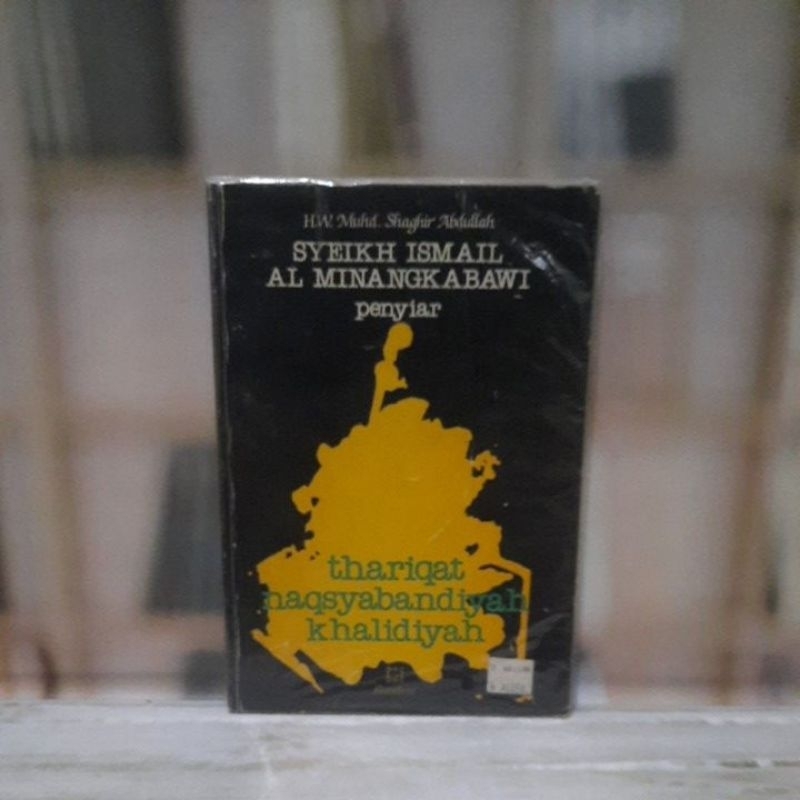 Syeikh Ismail Al Minangkabawi Prison of Thariqat Naqsyabandiyah ...