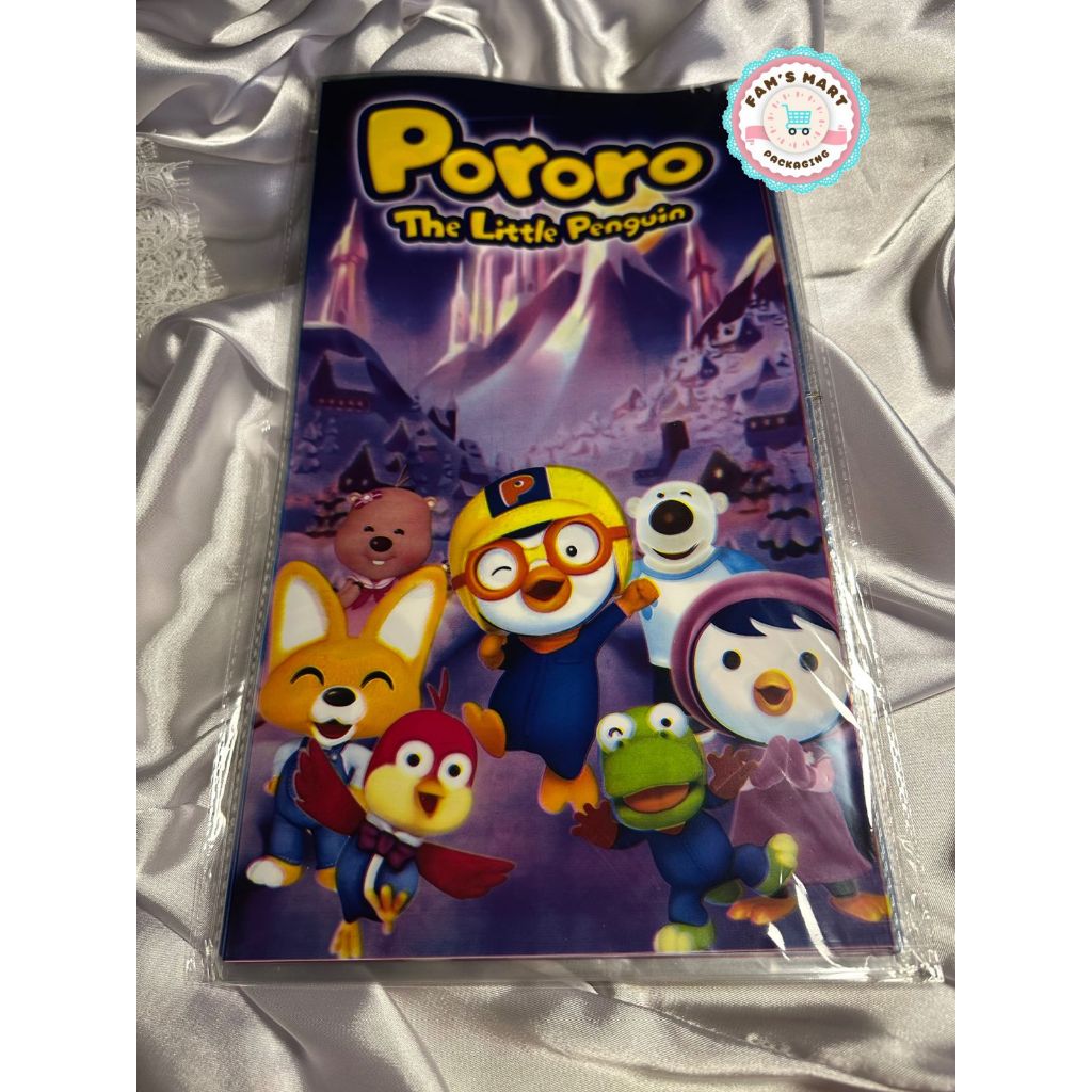 Pororo Character Birthday Plastic Snack Gift Plastic/ Opp Party Bag ...