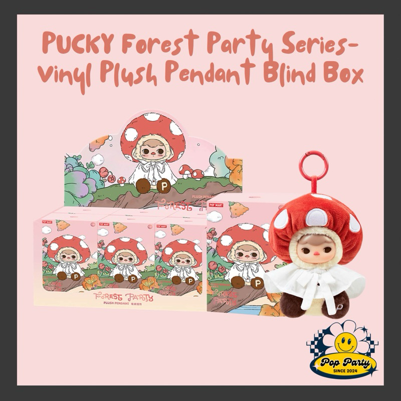 Pop PARTY - POP MART PUCKY FOREST PARTY SERIES-VINYL PLUSH PENDANT ...
