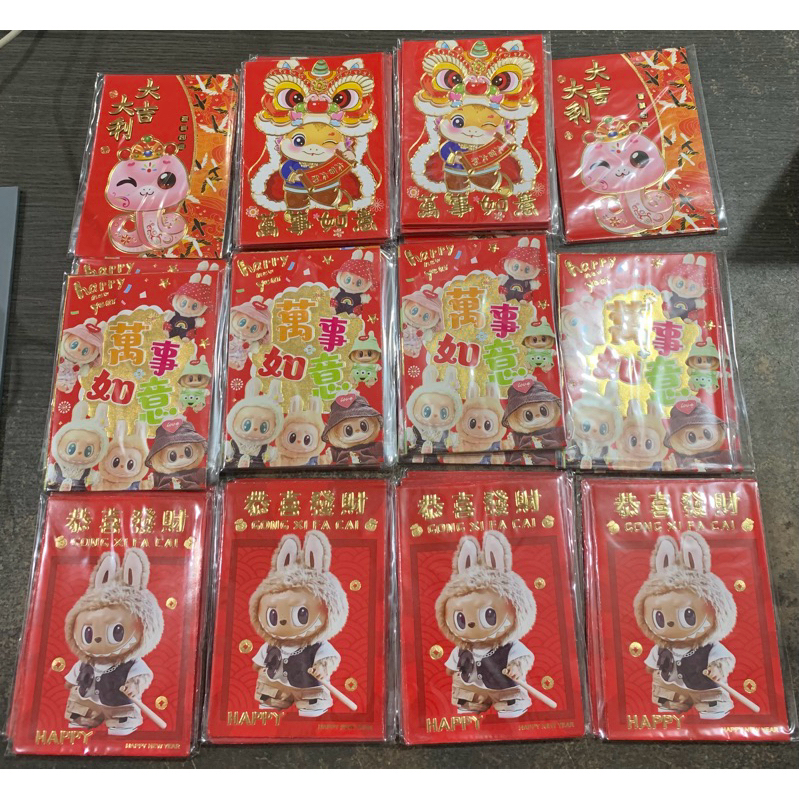 Angpao Ang Pao Chinese New Year 2025 Shio Snake & Labubu Hongbao CNY ...