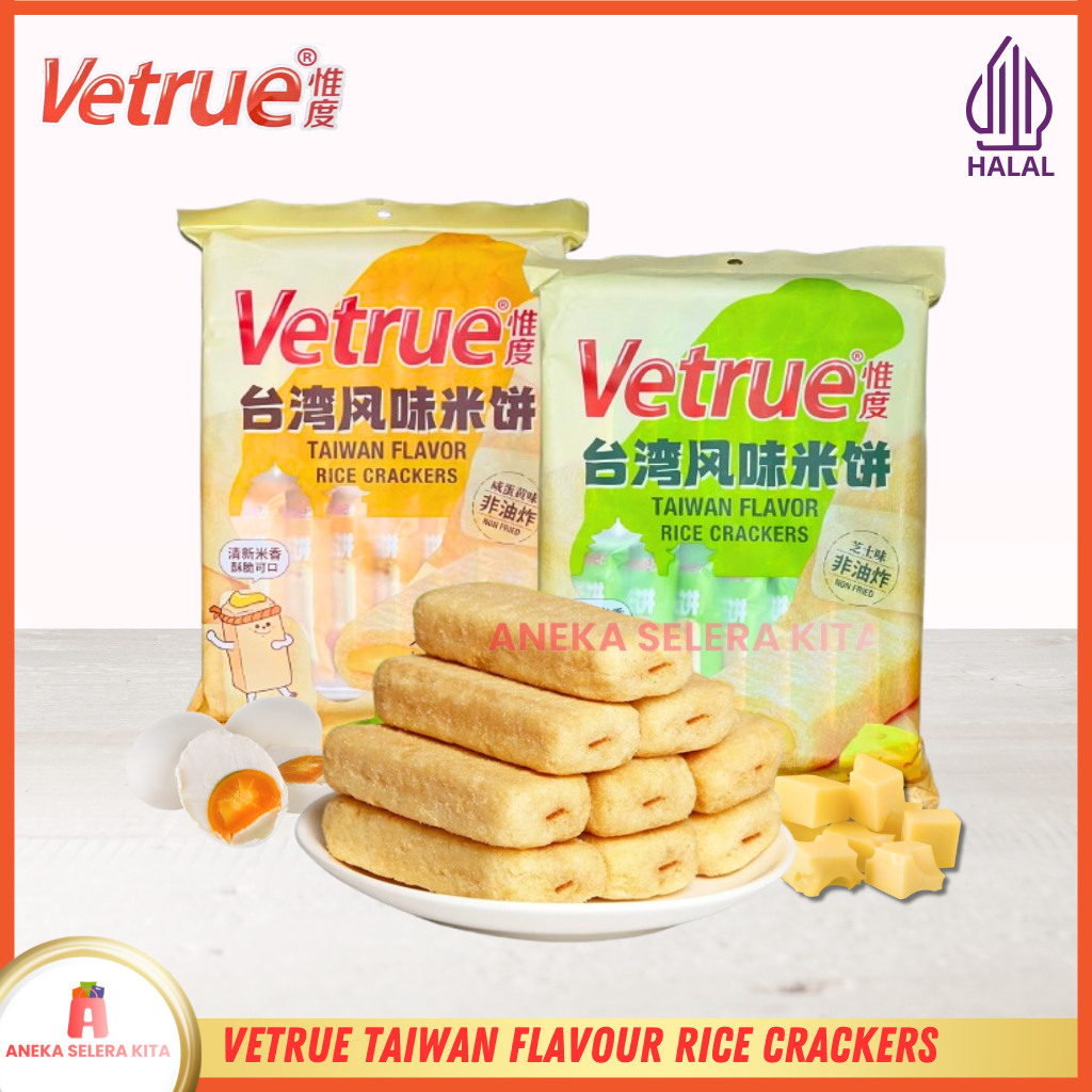 Vetrue Taiwan Flavor Rice Crackers Salted Egg Yolk & Cheese Flavor 116g ...