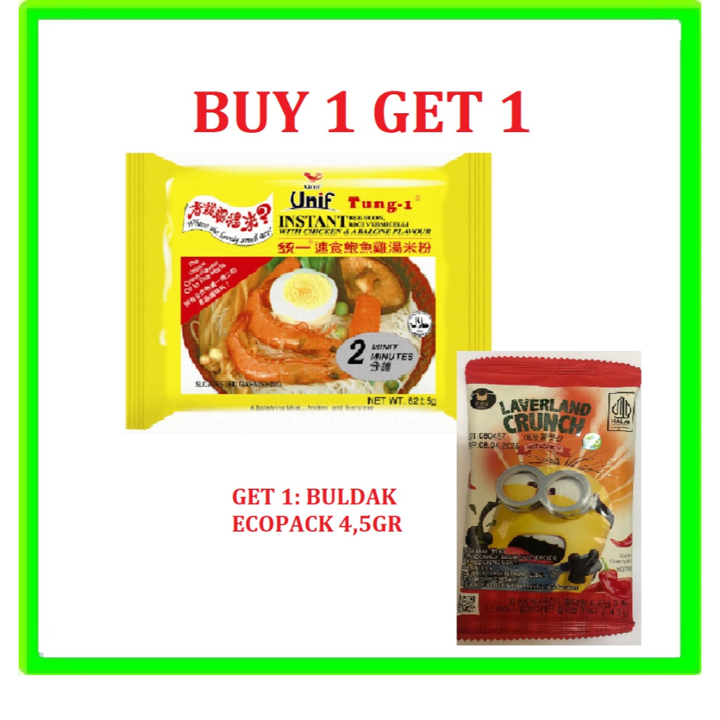 Unif Tung-1 Instant Vermicelli – Rice Vermincilli With Chicken ...