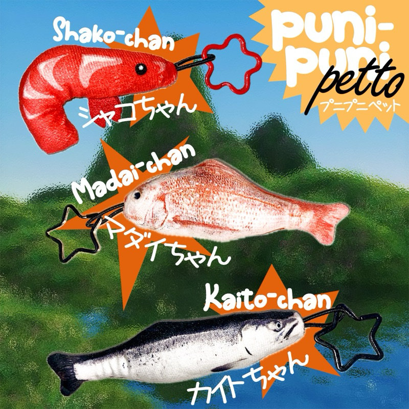 GANTUNGAN Chibineko Puni Puni Petto | Fish Keychain Plushie | Fish ...