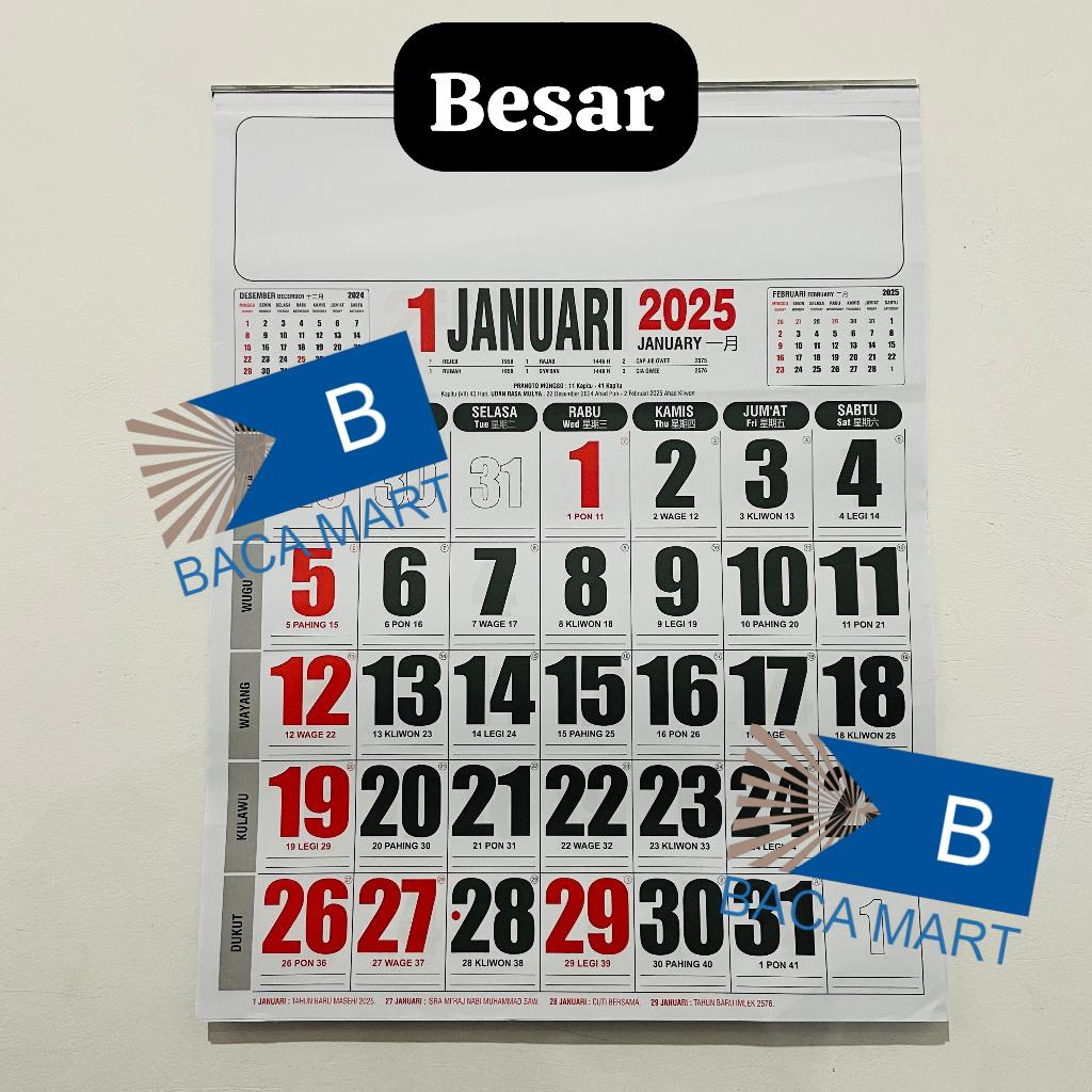 Big SELLER New 2025 Wall Calendar HVS BIG Responsibility Small New 2025 ...