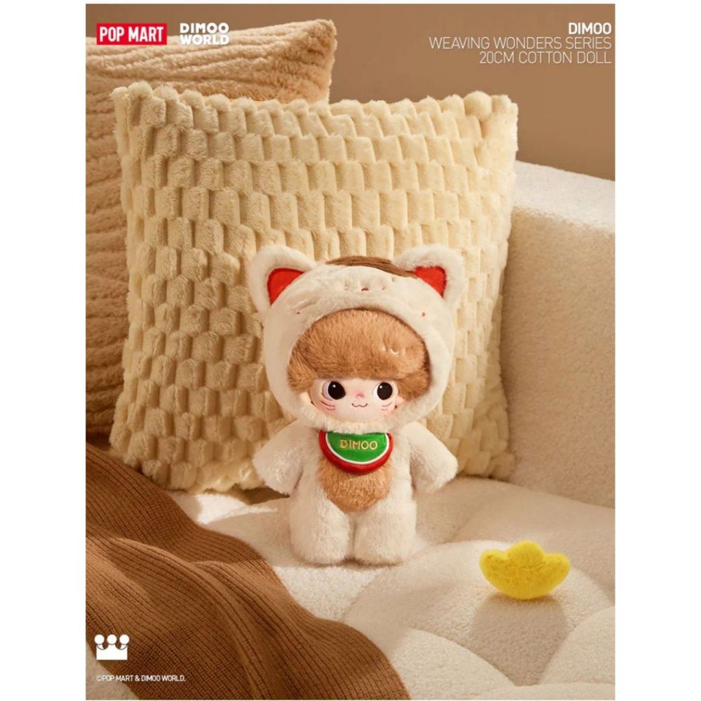 Pop MART POPMART Dimoo World Weaving Wonder Cotton Doll | Shopee Singapore