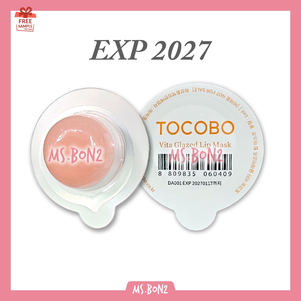 TOCOBO Vita Glazed Lip Mask Lip Sleeping Mask Sample Travel Trial Mini ...