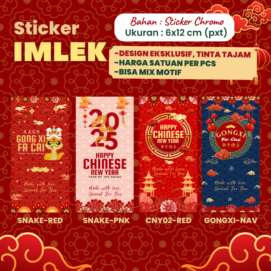 Chinese New Year Sticker Label Sticker Jar Box Hampers CNY Chinese New ...