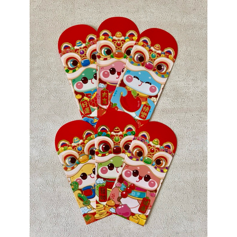 Chinese New Year Angpao Premium long ear 3D Neutral zodiac character ...