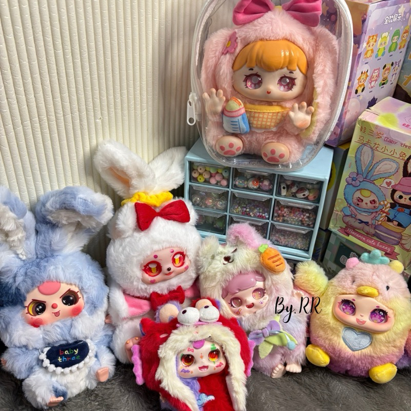 [READY Jkt] Secret Kimmon V8 / Secret BB Pote / Secret Manchao / Secret ...