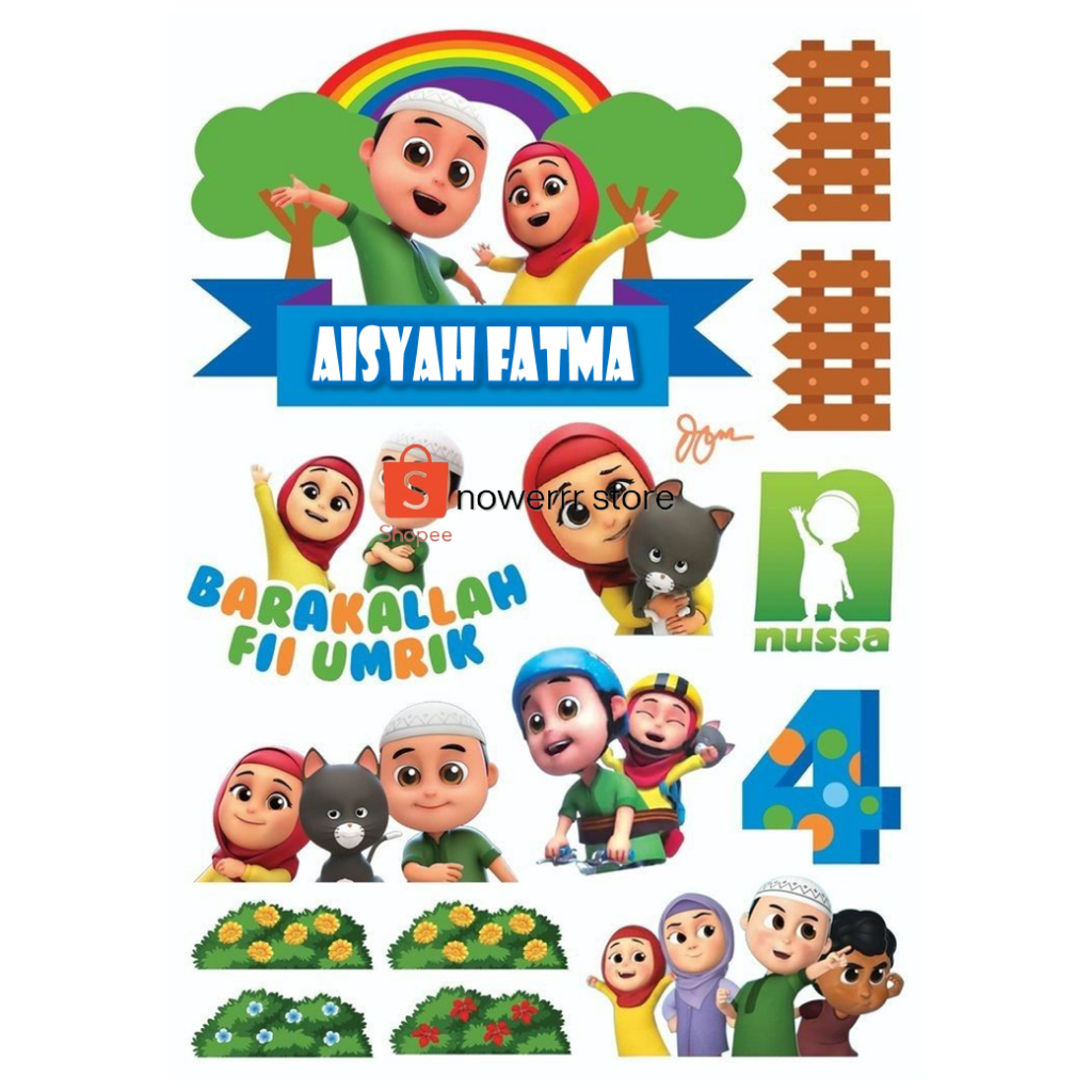 Custom NUSA RARA Themed Cake Topper/NuraRara BIRTHDAY Topper | Shopee ...