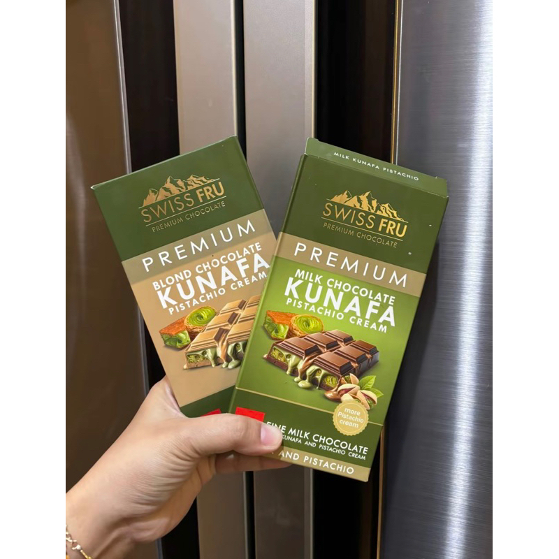 Swiss Fru Kunafa Pistachio Chocolate Dubai Chocolate Viral Egyptian Version INSTANT SEND ...