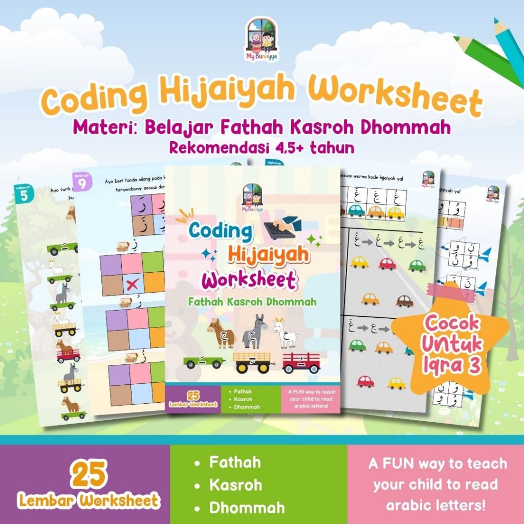 Worksheet Coding Hijaiyah - Coding Anak - Ngaji - Hijaiyah Letter ...
