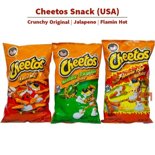Imported USA Cheetos Snacks with Cheese 226 Gr / 8 Oz Crunchy, Cheddar ...