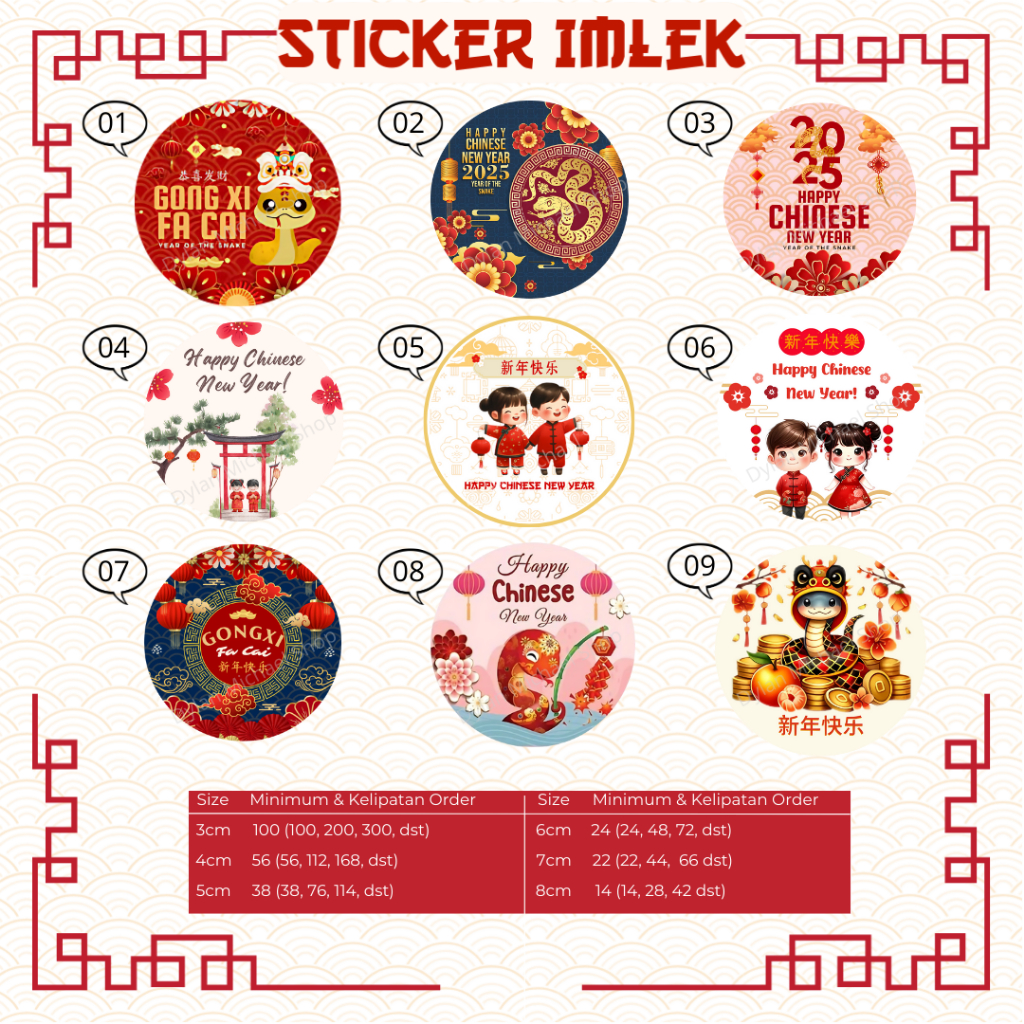 Chinese New Year Sticker Round Chinese New Year Lunar New Year Sticker ...