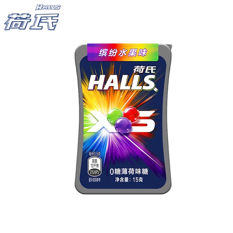 HALLS XS COLORS Sugar Free Candy (15g) | Shopee Singapore